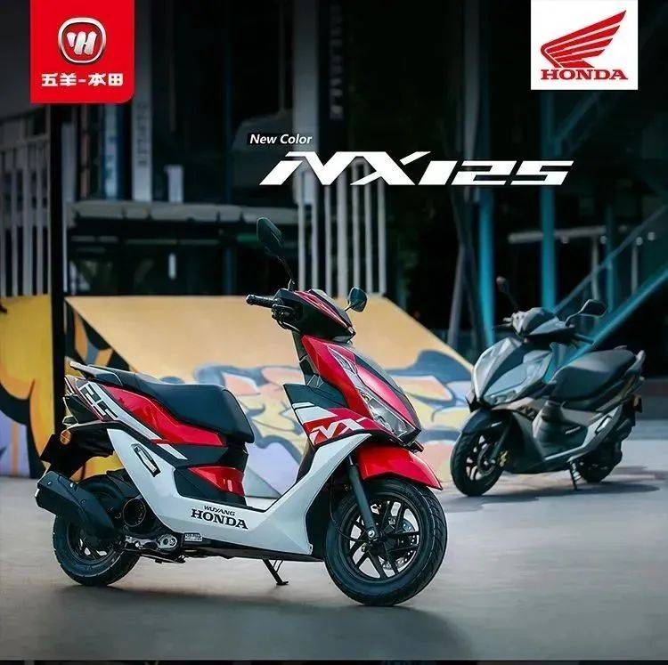 New NX125炫色登场，年轻“敢不同”_炫色_New
