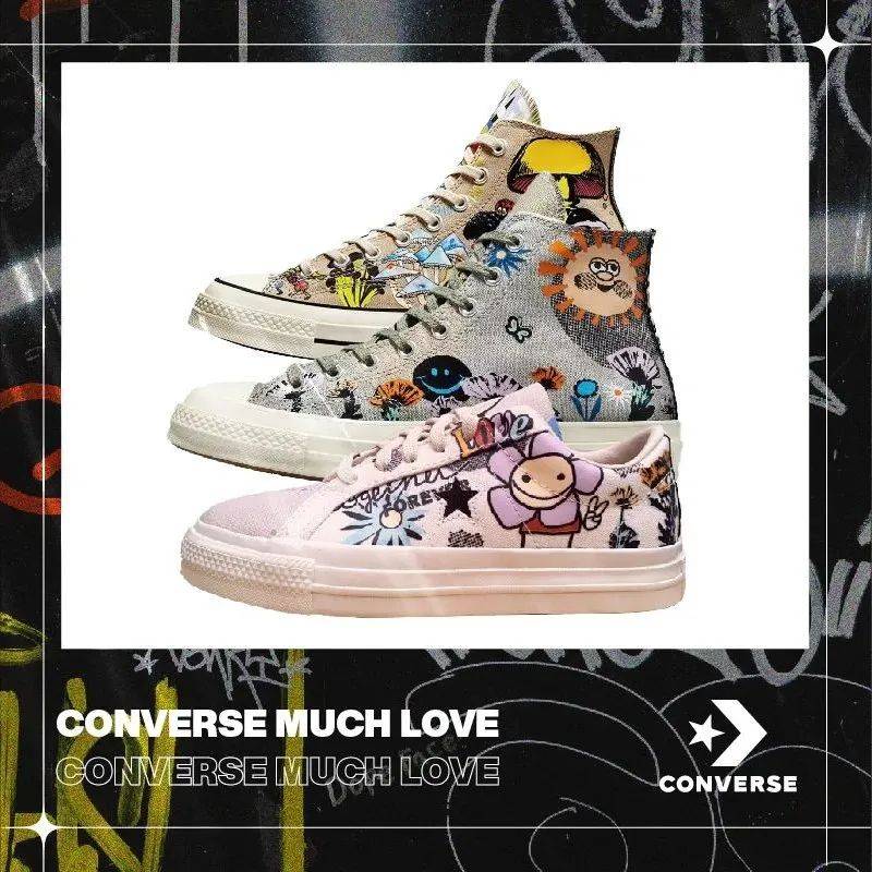 发售 | Converse「Love」Pack 脚下生辉_万象汇_顾客_登记