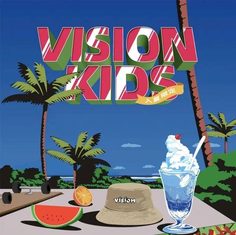 VISION KIDS 入夏限定新品，解锁童酷 summer vibe_Lizzie_上新_系列