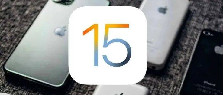 一文看懂iOS 15.5都更新了啥_Apple_应用_苹果