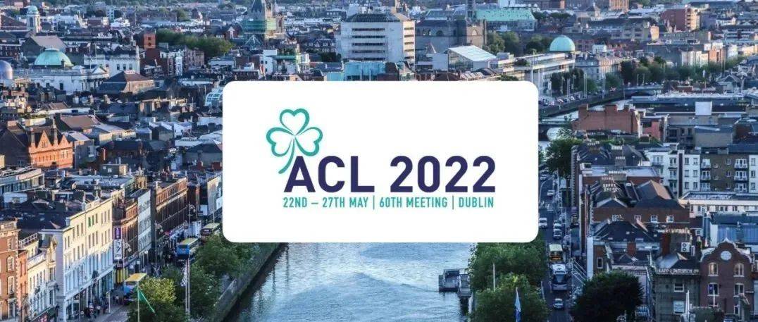 ACL 2022杰出论文：为什么生成式大规模预训练模型难以量化？_方法_裁剪_精度
