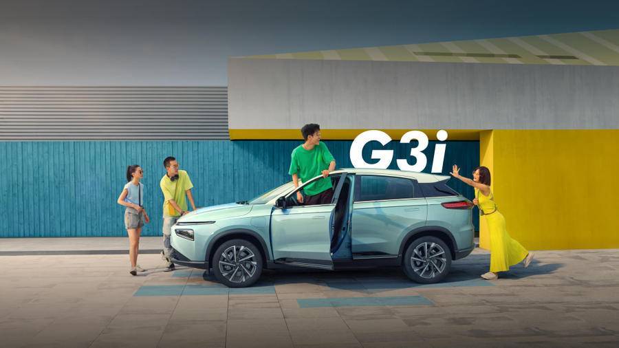 买新能源到齐鲁车展丨小鹏汽车：G3i、P7、P5将集体亮相_搜狐汽车_搜狐网