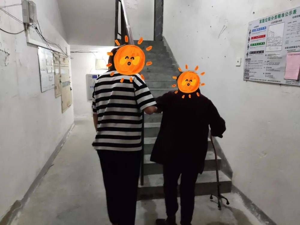 夜色中，他们温情相助！_老人_沈强_身份证