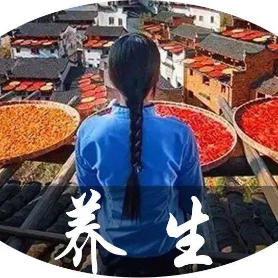 人民日报推荐：越活越年轻的30个好习惯，中10条以上恭喜了！生活睡眠身体