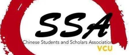 VCU CSSA | 22-23 主席团成员名单_赵大伟_专业_活动