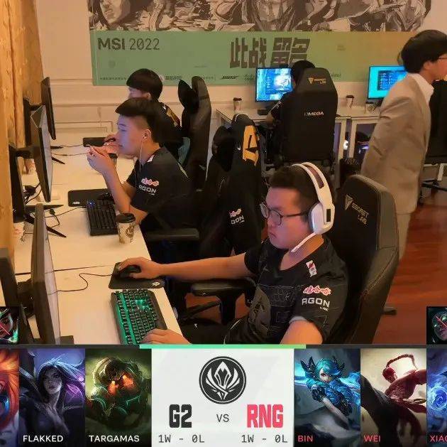 遗憾仍在继续！RNG不敌G2，网友：原来不是T1不行_比赛_Caps_阵容