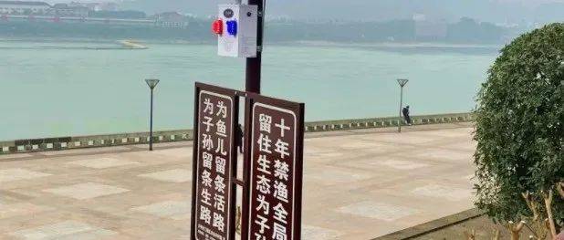 最新规定 泸州何处可钓鱼？何时可钓？关于钓鱼，收藏这条就够了管理钩宽农业
