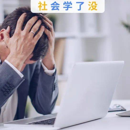 如何变得不浮躁？运营过段时间工作 
