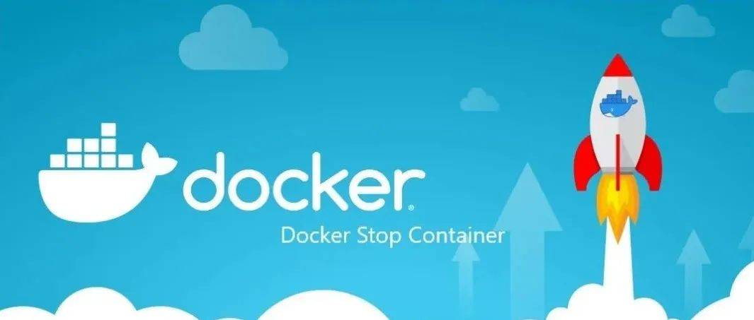 聊一聊容器暂停退出_docker_stop_相关