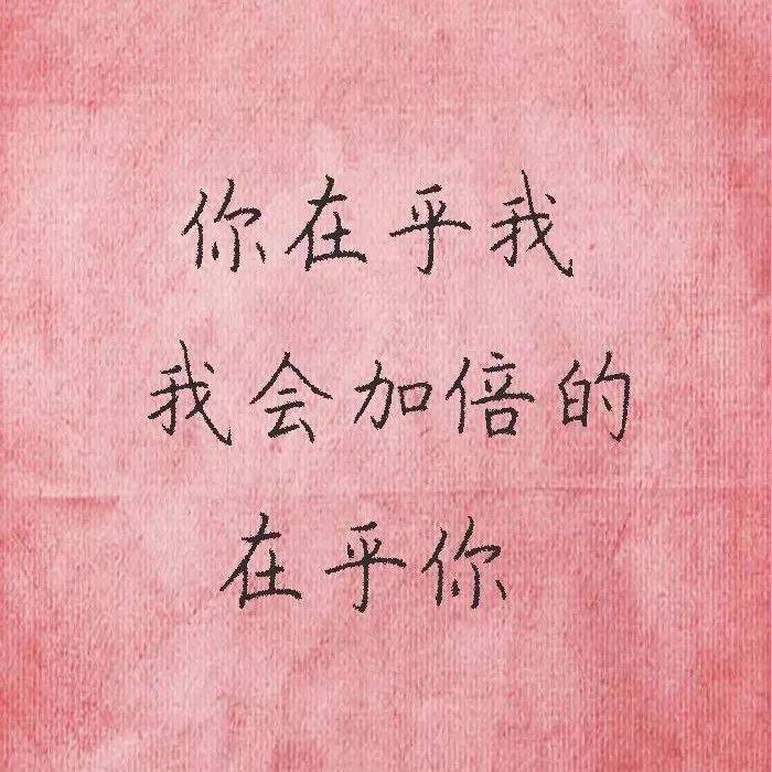 很干净的几句话,终生受用!国学堂文章家人