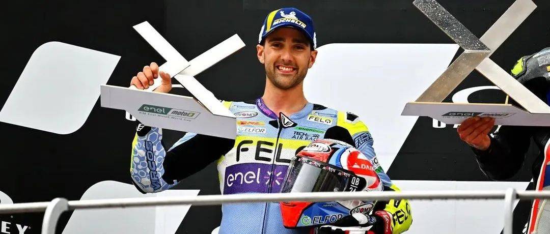 Felo 电斐奋战 MotoE 世界杯意大利站：亚军_比赛_MotoGP_法拉利