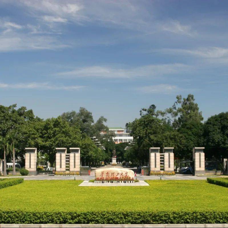 5.22-5.28|MBA/MPAcc/MEM上周资讯速递_城市_数字_伍智铭