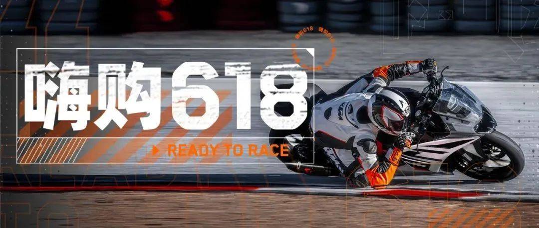 嗨购618 | 限时福利，2000抵10000元_福利