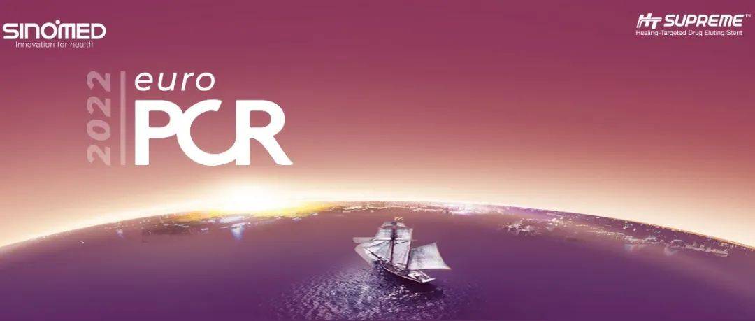 EuroPCR 2022经典病例分享|综合评估指导下HBR患者前降支重度狭窄优化治疗病例一例_病变_mm_检查