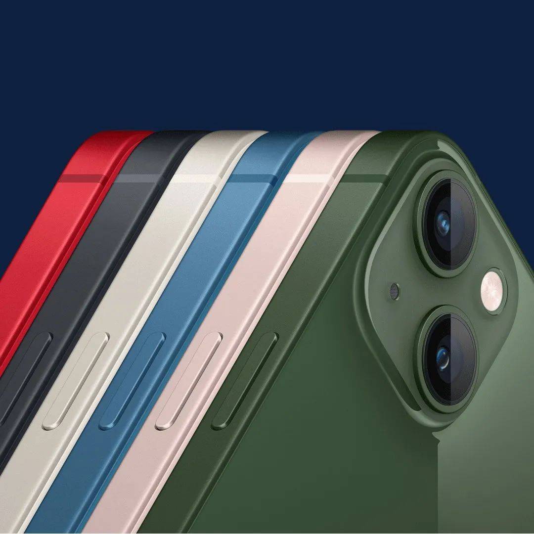 佳和中心店1F丨【钉钉科技】线下大战618，苹果13全系列直降600元_Apple_服务_门店