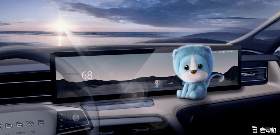27英寸4K滑移大屏真炫，全新荣威RX5智能座舱解析_搜狐汽车_搜狐网