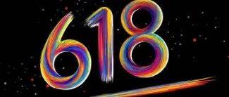 【618国内线路特惠大促】我们只做品质团，让你体验真正的旅游！6月25日前报名出游可享立减活动！凭借高考证/准考证还有更多优惠！_自组_双飞_全程