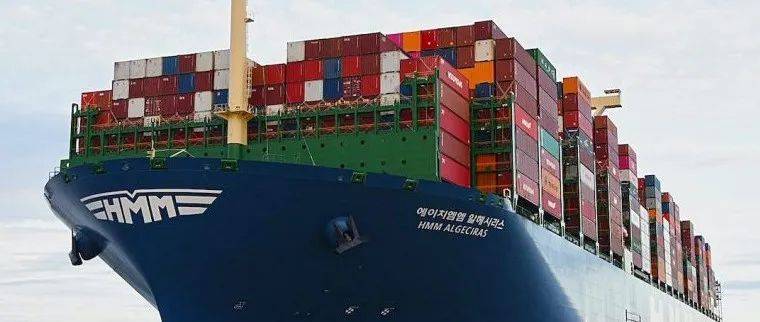 HMM推出在线预约报价平台“Hi Quote”_集装箱_服务_海运