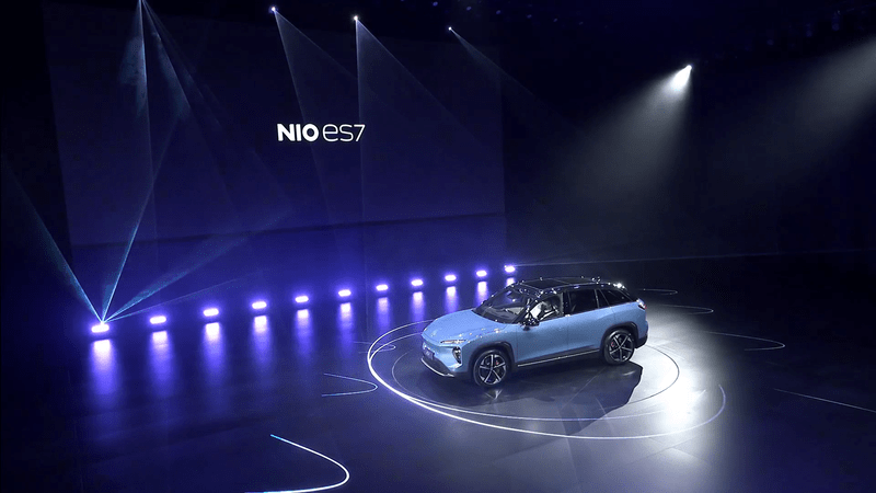 蔚来ES7正式上市，售46.8万元起_搜狐汽车_搜狐网