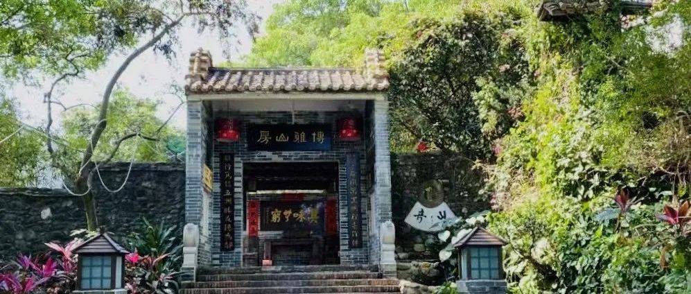 最文艺广州丨文艺休闲新地标，就在绿水青山间从化乡村空间