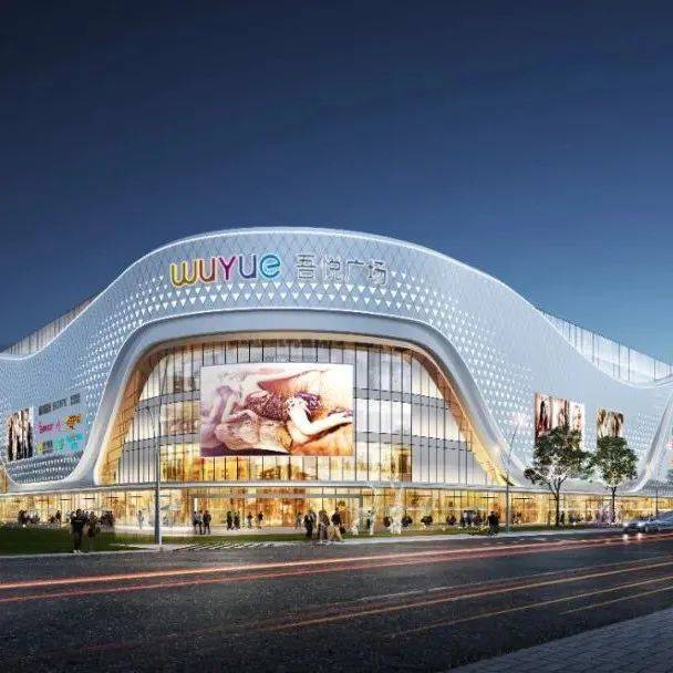 152000㎡！潍坊东部大型商贸综合体，明年开业！_商业楼_金街_施工人员