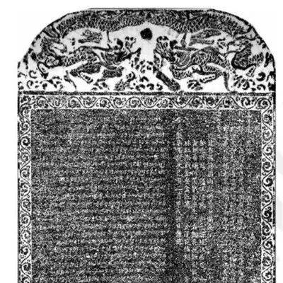 斯里兰卡发现明代石碑，学者辨认后，知晓郑和7下西洋的真实目的_王国_南亚_舰队