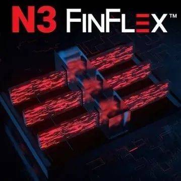 台积电介绍N3工艺使用的FINFLEX技术，并正式公布N2工艺_芯片_性能_节点