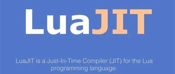 【技术分享】Lua程序逆向之Luajit字节码与反汇编_指令_Opcode_var