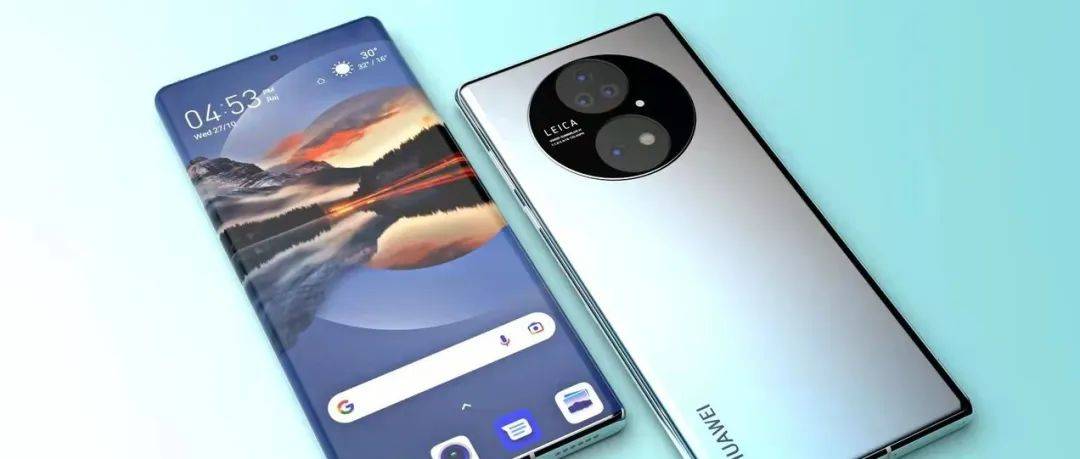 华为Mate50系列关键配置泄露：部分机型搭载麒麟9000处理器_公众_Mate_配置