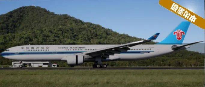 突发！澳洲回国航班熔断升级，2周变6周！机票价格波动极大，最高9万最低2万_指令_来源_图片