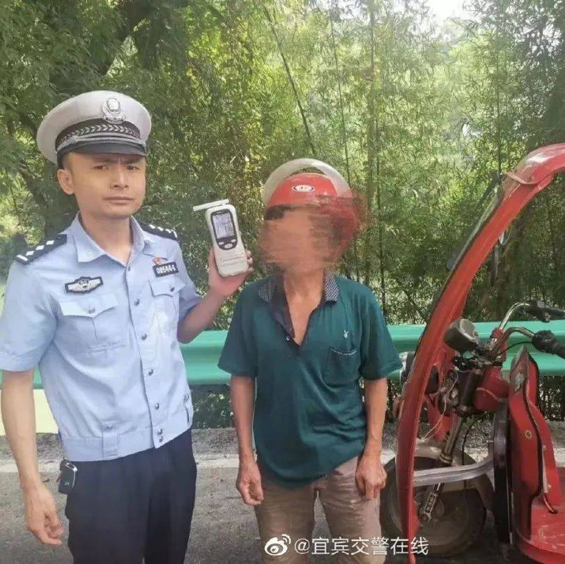 喝了药酒能开车不?宜宾一男子喝酒后无证驾驶,罚款2900元!黄某超摩托车玉中路