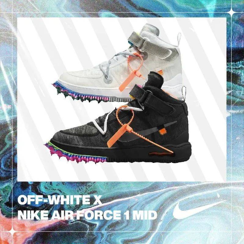 发售 | OFF-WHITE x Nike Air Force 1 Mid Pack_万象汇_登记_时间