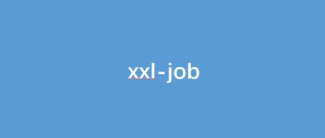 xxl-job惊艳的设计，怎能叫人不爱_处理_append_netty