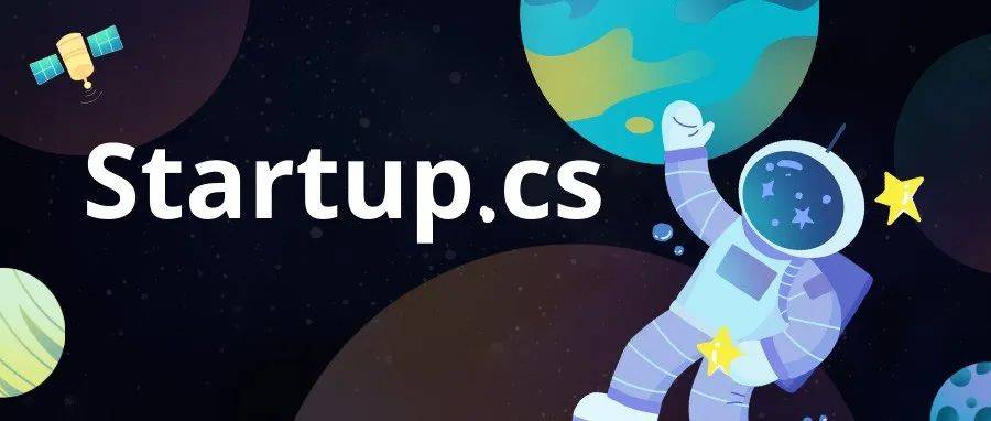 在 .NET 6 项目中使用 Startup.cs_Program_服务_文件