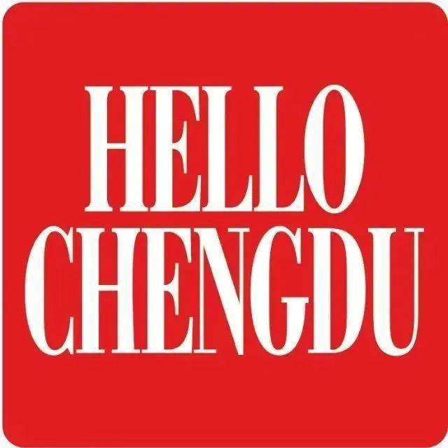 《HELLO Chengdu》杂志招聘中英文编辑，要求英文熟练_工作_采编_成都