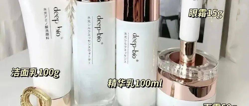 夏日想要完美状态？这个小技巧不能不知道！_zui_肌肤_品牌