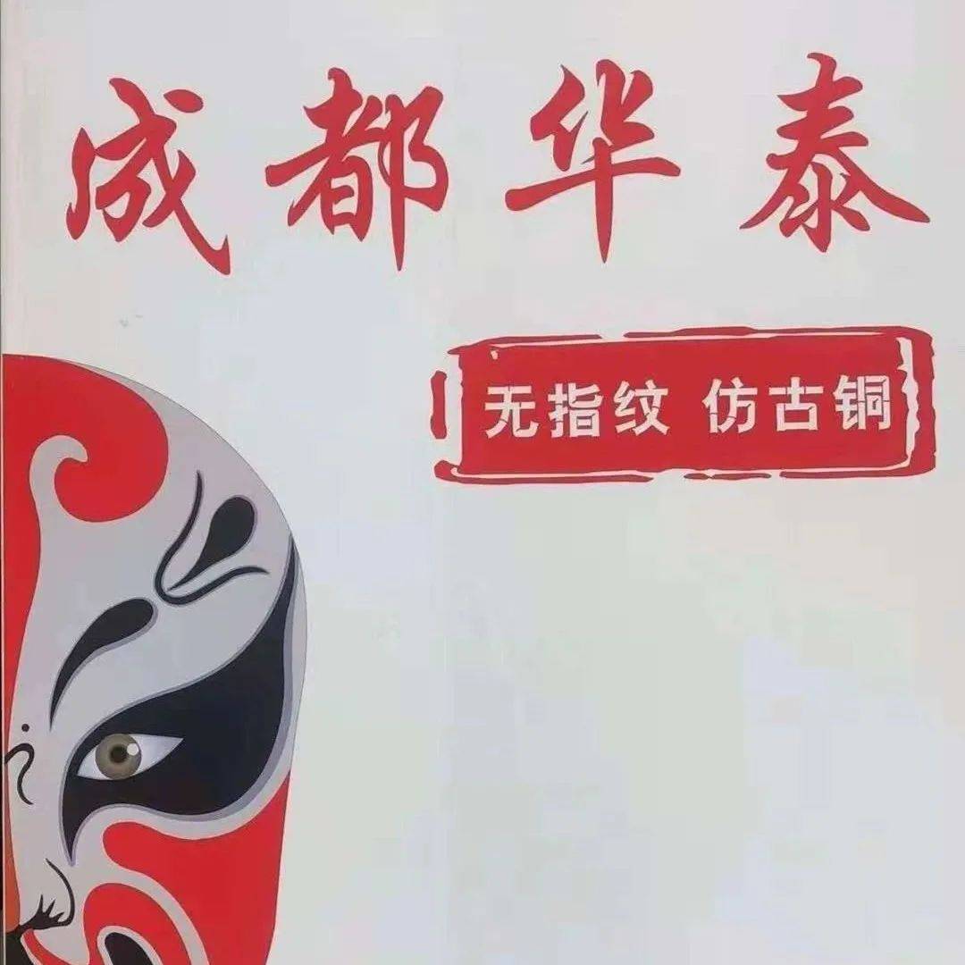 日本投资者连续七个月抛售美债，创最长减持纪录国债美国日元 