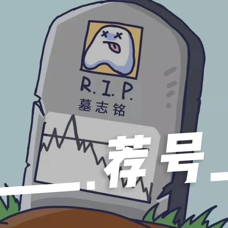 有些人活着,膝盖却先死了软骨生活丁香