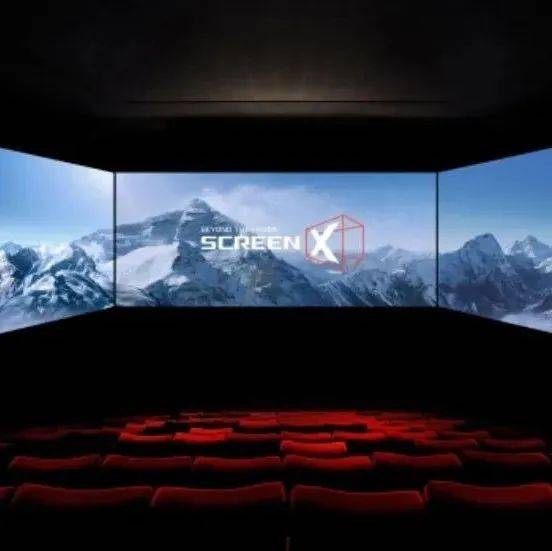 大温新增一家270度环绕电影院！还不快去体验_ScreenX_Cinemas_Vansky