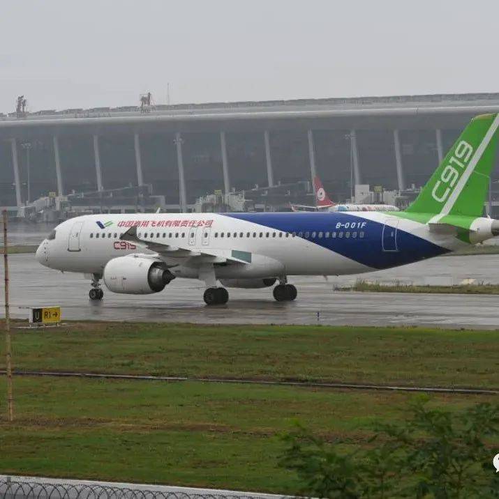 最大航程超5500公里！国产大飞机C919首次在郑州起降_中国_客机_制造