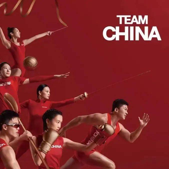 “国家队品牌”TEAM CHINA 入局运动消费市场_零售_中国服装_体育