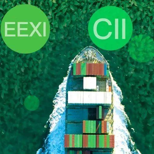 现有船能效EEXI、CII、SEEMP最新技术要求解析_船舶_相关_功率