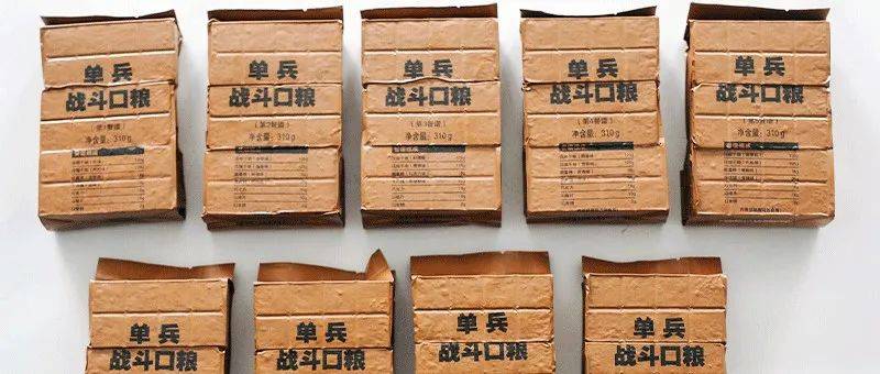 单兵战斗口粮，团队特需食品，解放军新型野战食品更多细节图来了_自热_压缩干粮_副食