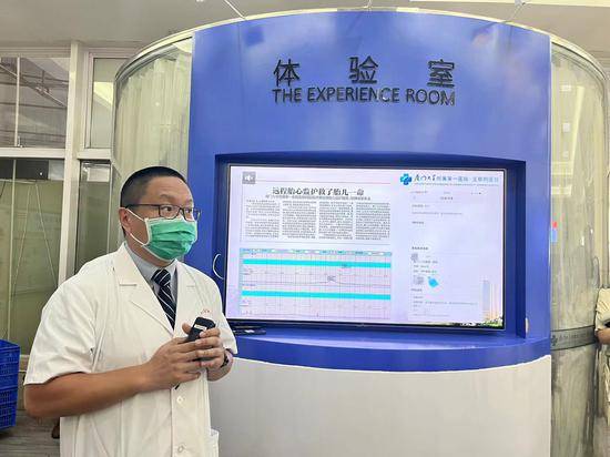 2022 A Date with China: Leading Internet hospital in Xiamen wows ...