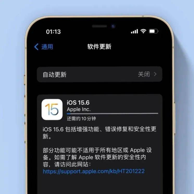 iOS15.6正式版更新，最适合养老的版本？_Apple_问题_系统
