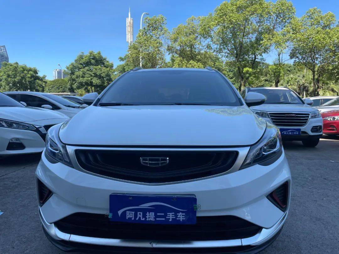 【新到精品车源：】20年 吉利GS 1.4T 自动智能型_搜狐汽车_搜狐网