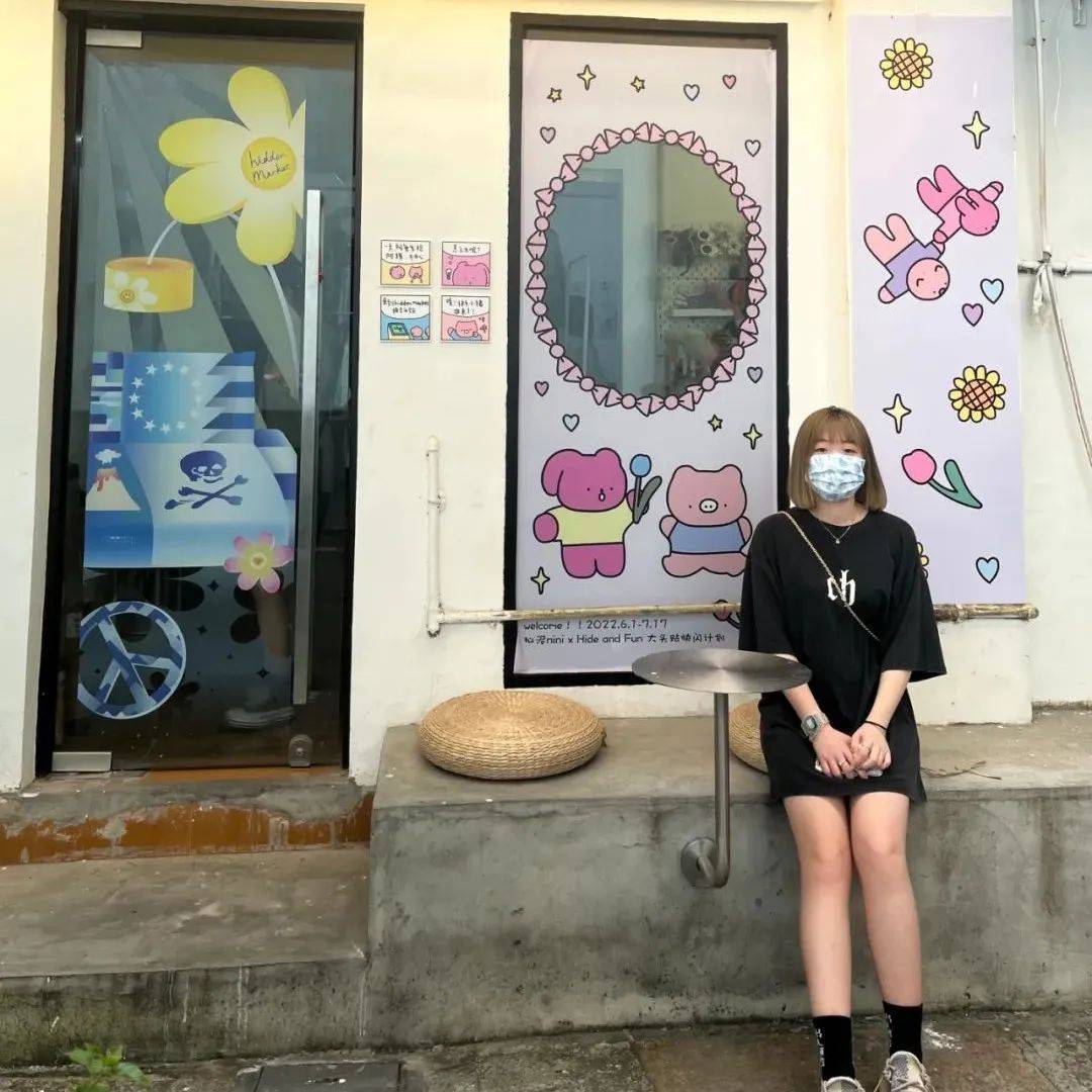 WDYWT｜2 0 2 2 . 7 . 2 6_颜色_地面_唐明