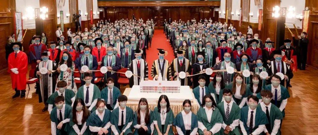 港大111周年庆暨Tech Landmark项目动土仪式_hku_国际视野_世界