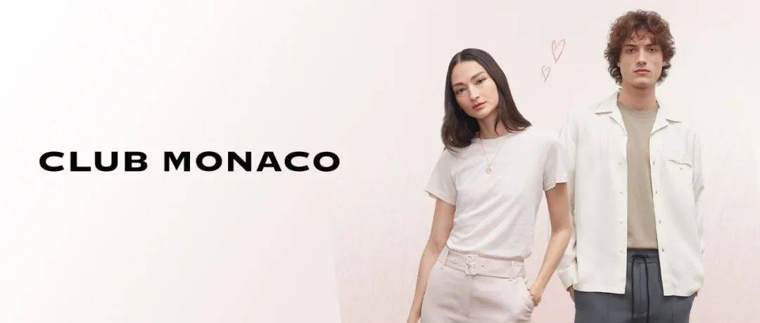 潮物研究 | CLUB MONACO 爱意缱绻，心动赴约_三里屯_Repetto_火焰