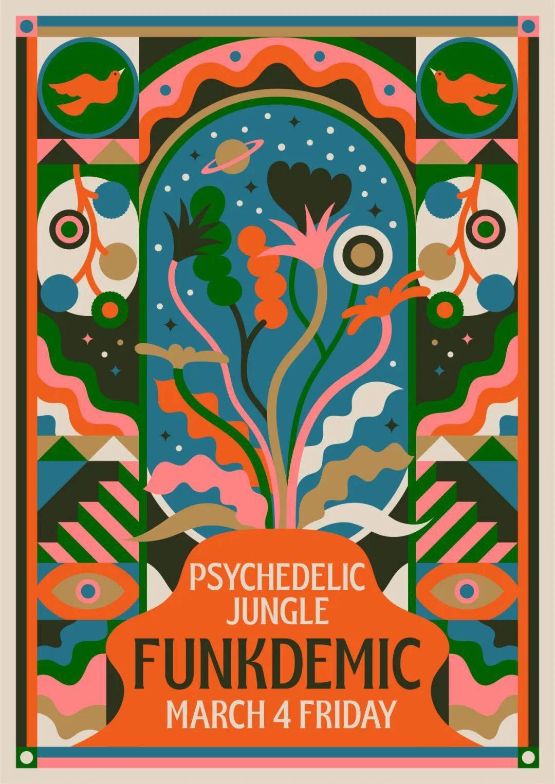 多域活跃的平面设计师：渡边明日香 Asuka Watanabe_for_design_Artwork